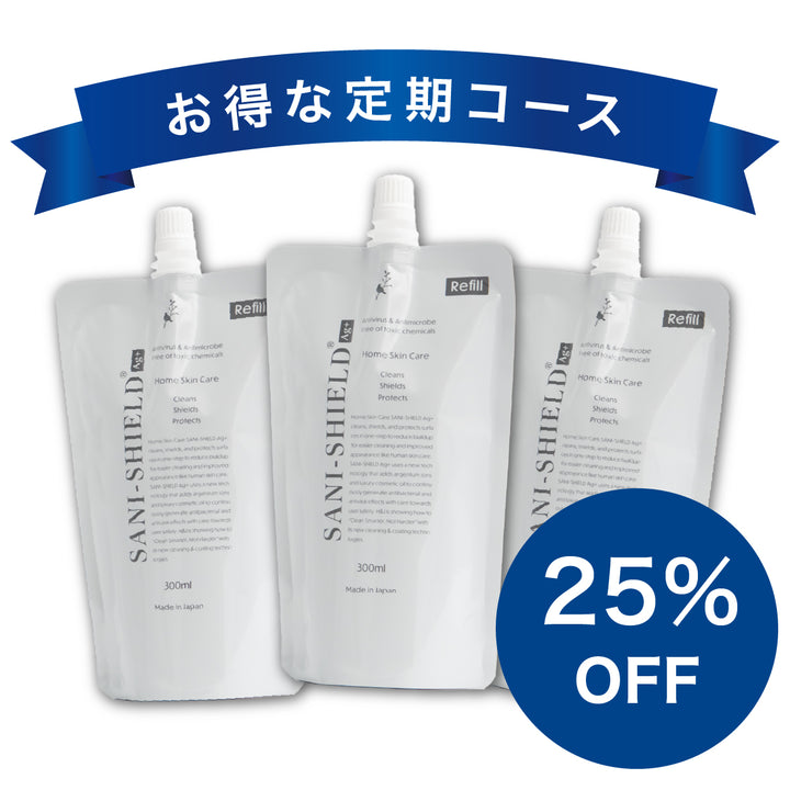 SANI-SHIELD – H&J Official Store